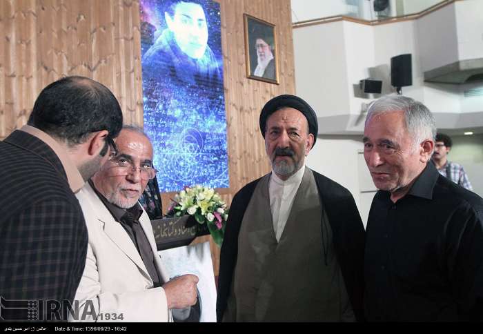 IRNA English - Stamp, bust of late Iranian math scientist unveiled in ...