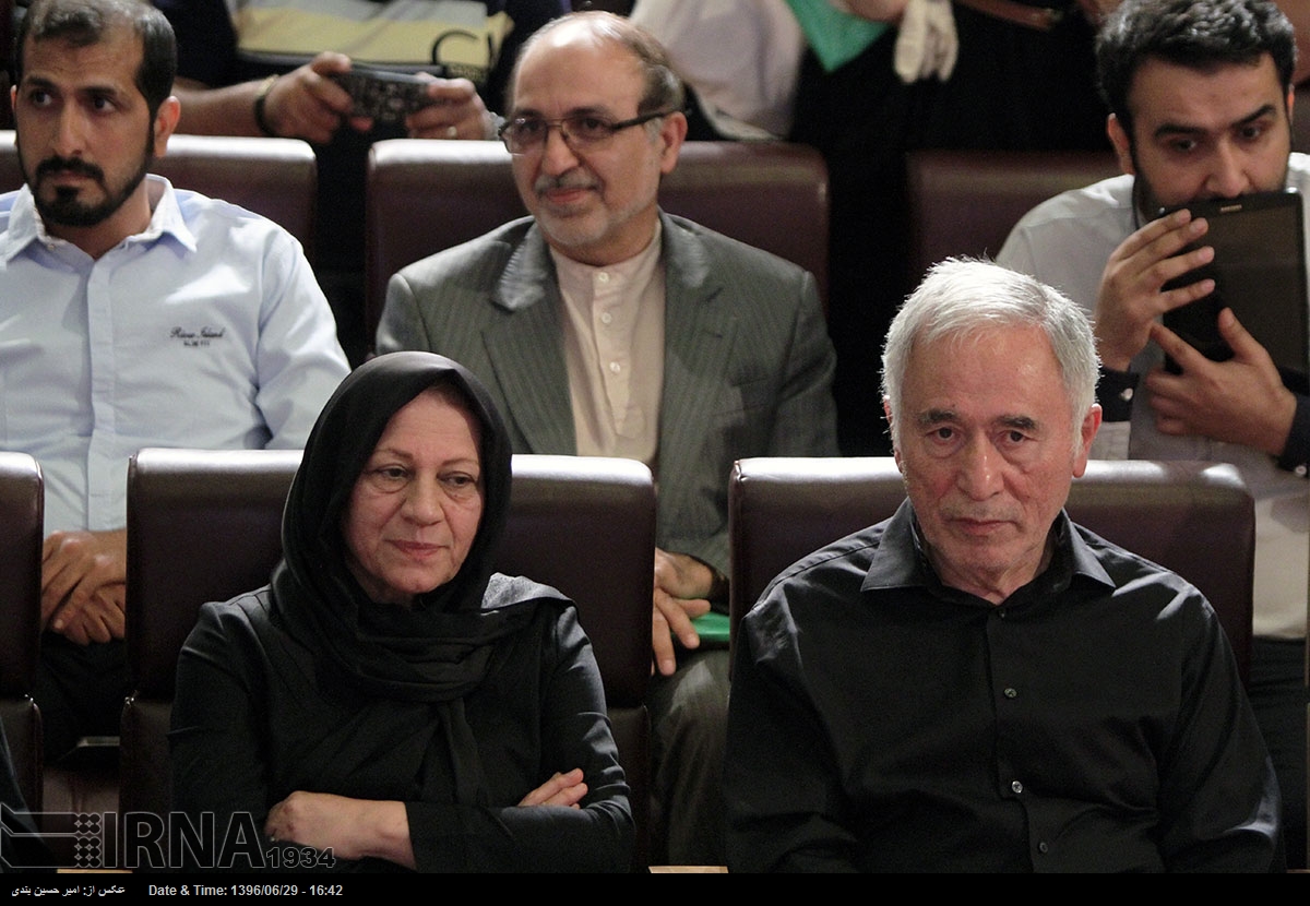 IRNA English - Stamp, bust of late Iranian math scientist unveiled in ...