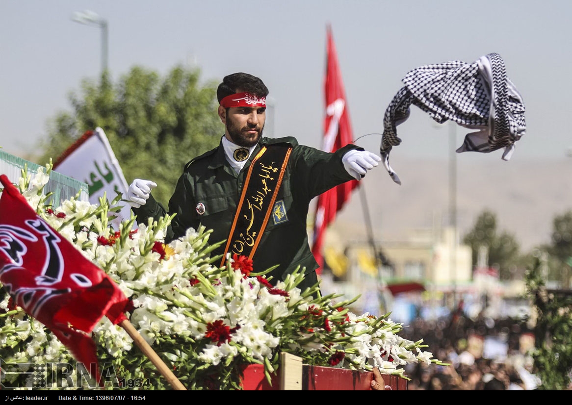 IRNA English - A huge crowd attending funeral procession in Najafabad ...