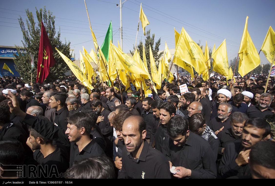 IRNA English - A huge crowd attending funeral procession in Najafabad ...