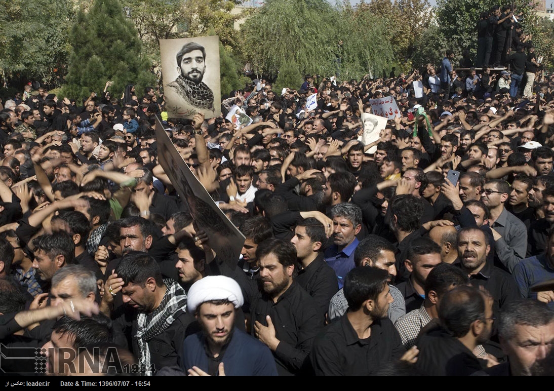 IRNA English - A huge crowd attending funeral procession in Najafabad ...