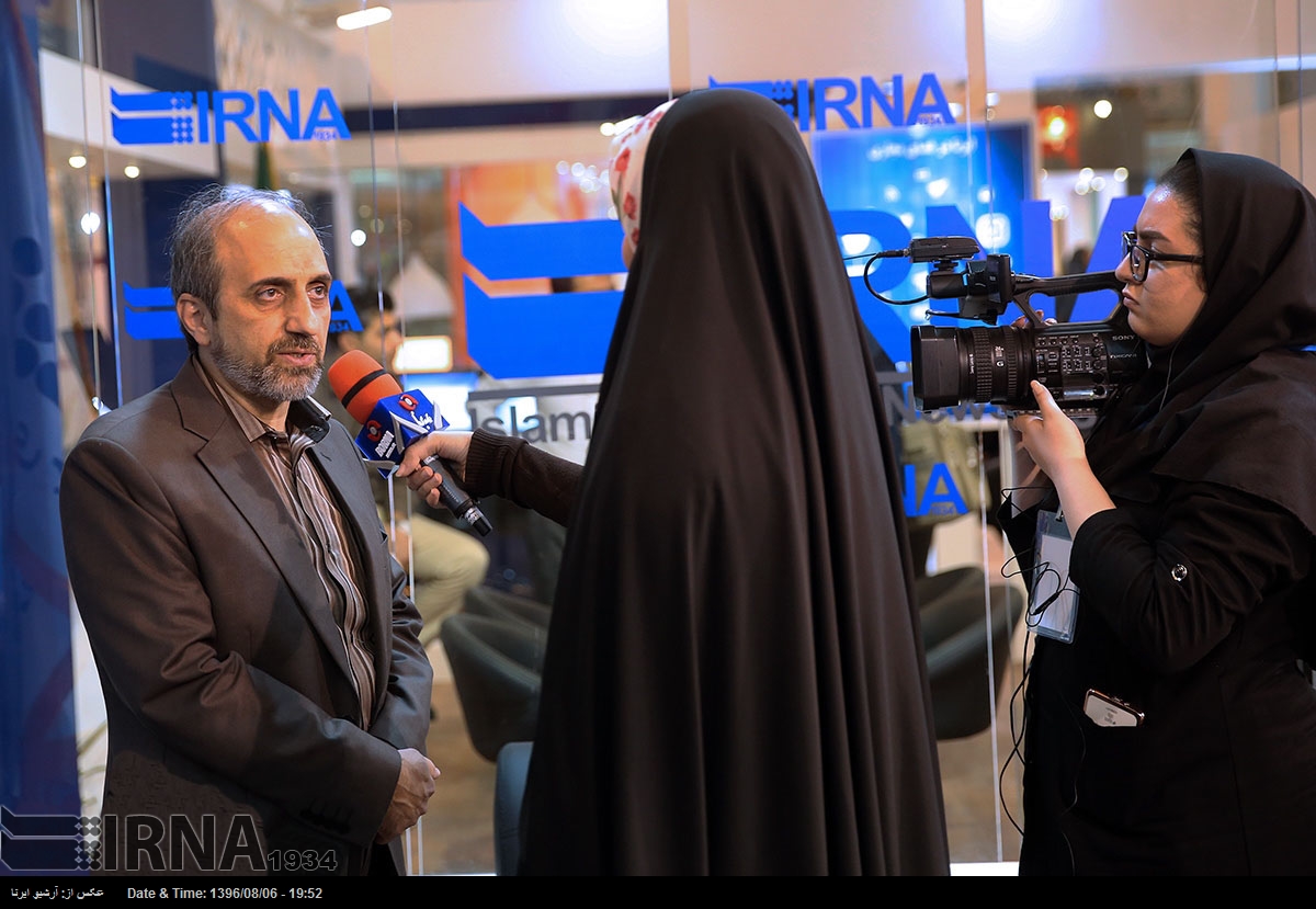 IRNA English - Iran's 23rd Press Exhibition opens to public
