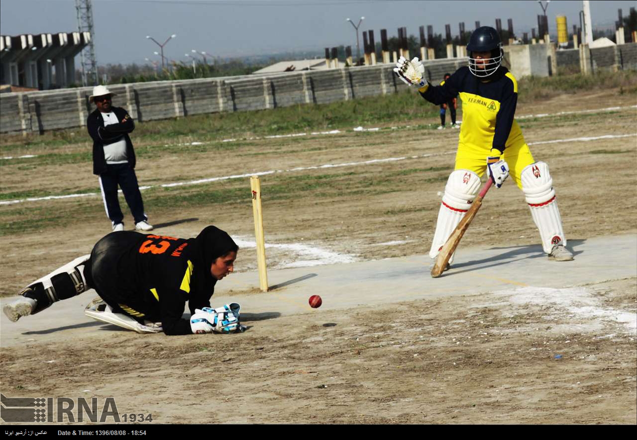 IRNA English - Women's cricket competition in northern Iran