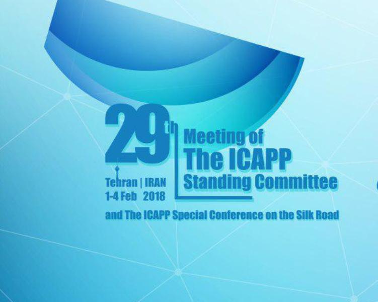 29th ICAPP opens in Tehran - IRNA English