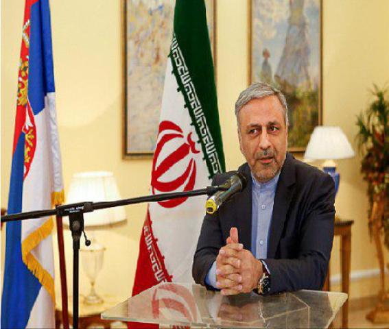 Persian language in Serbia paves ground for boosting ties with Iran ...