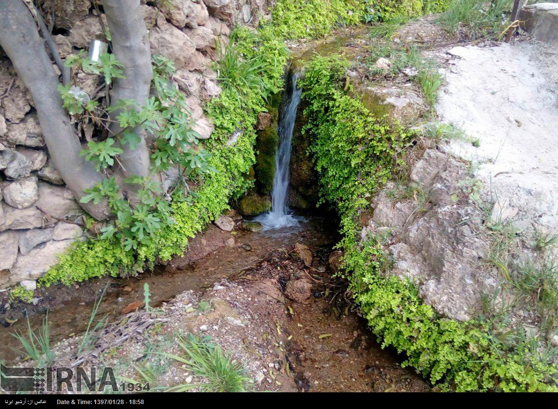 IRNA Español - Bellezas de la naturaleza de Paveh