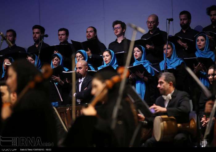 IRNA English - Concert in Tehran with master of Persian music