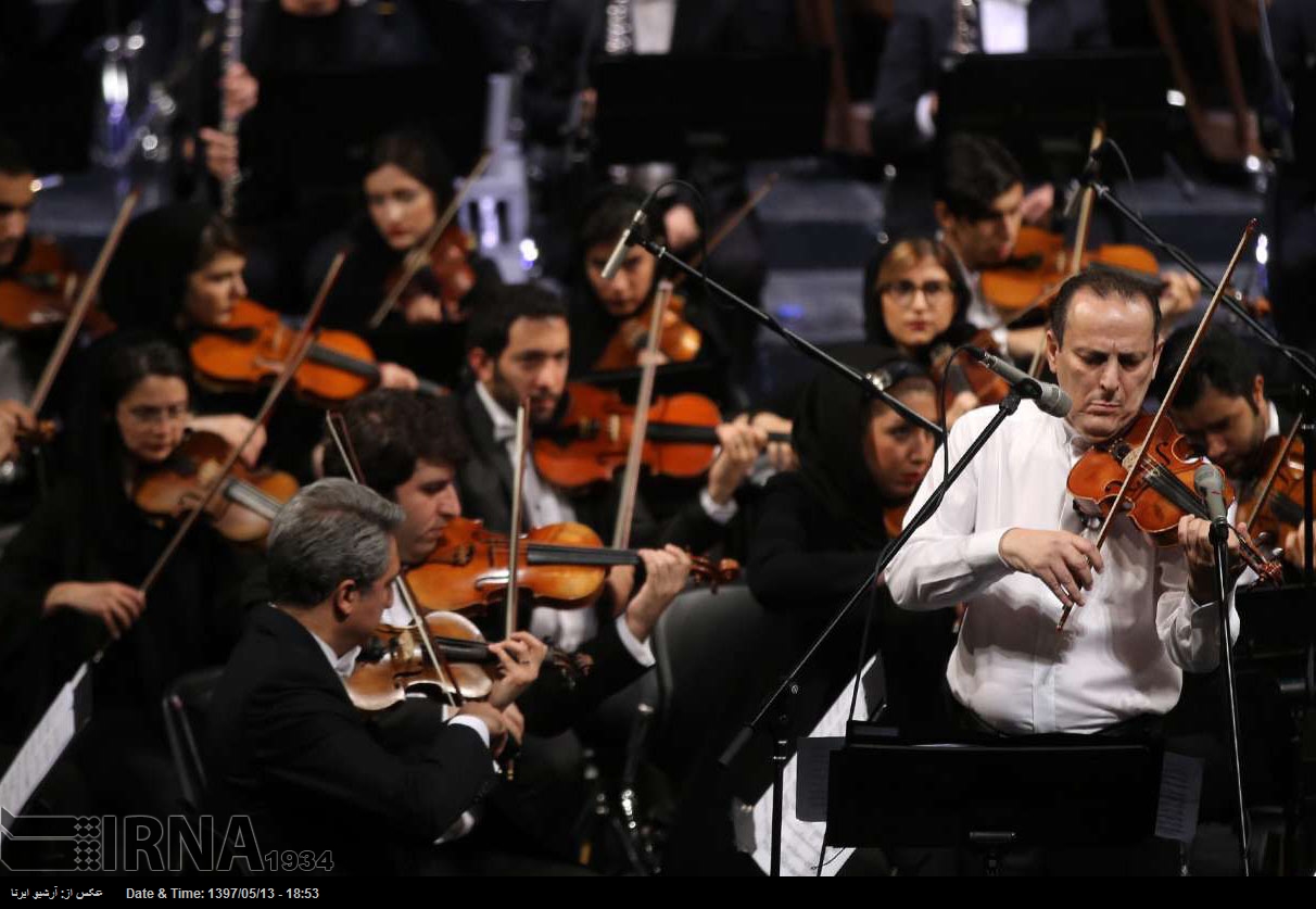 IRNA English - Concert in Tehran with master of Persian music