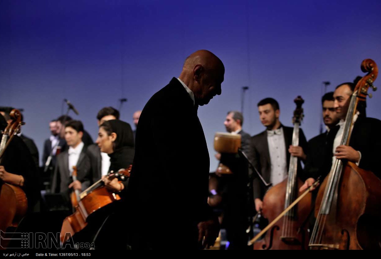 IRNA English - Concert in Tehran with master of Persian music