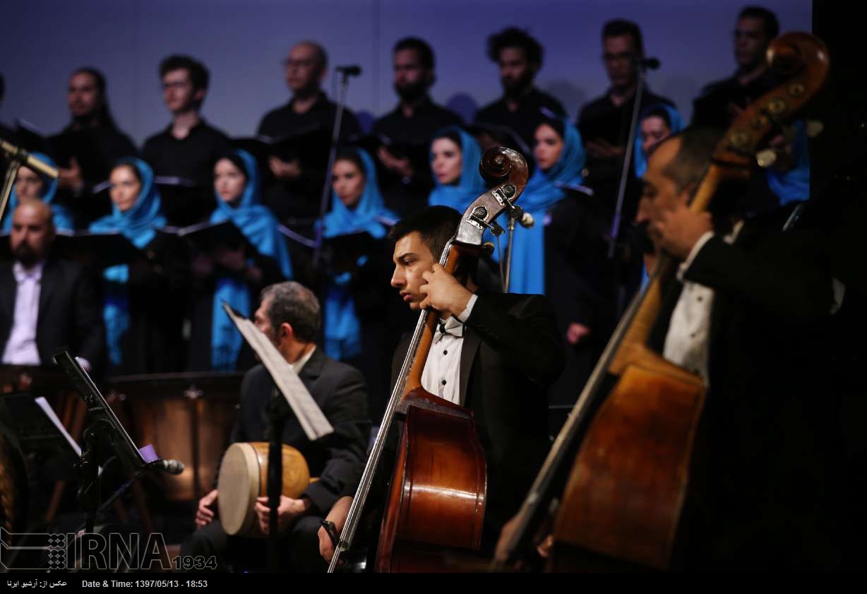 IRNA English - Concert in Tehran with master of Persian music