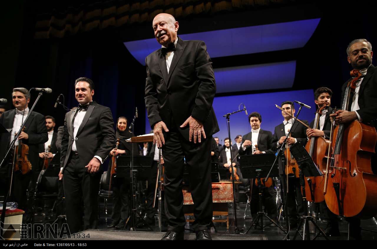 IRNA English - Concert in Tehran with master of Persian music