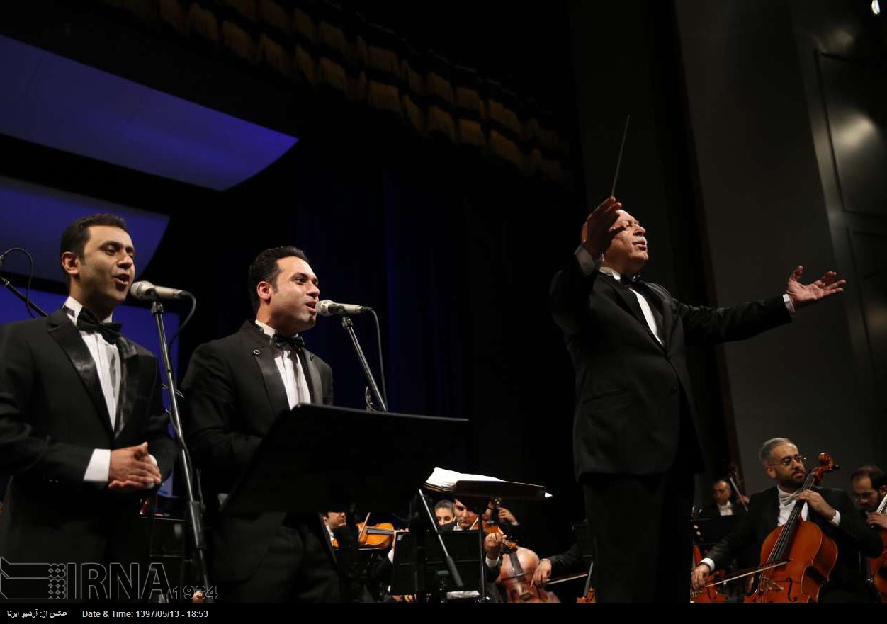 IRNA English - Concert in Tehran with master of Persian music