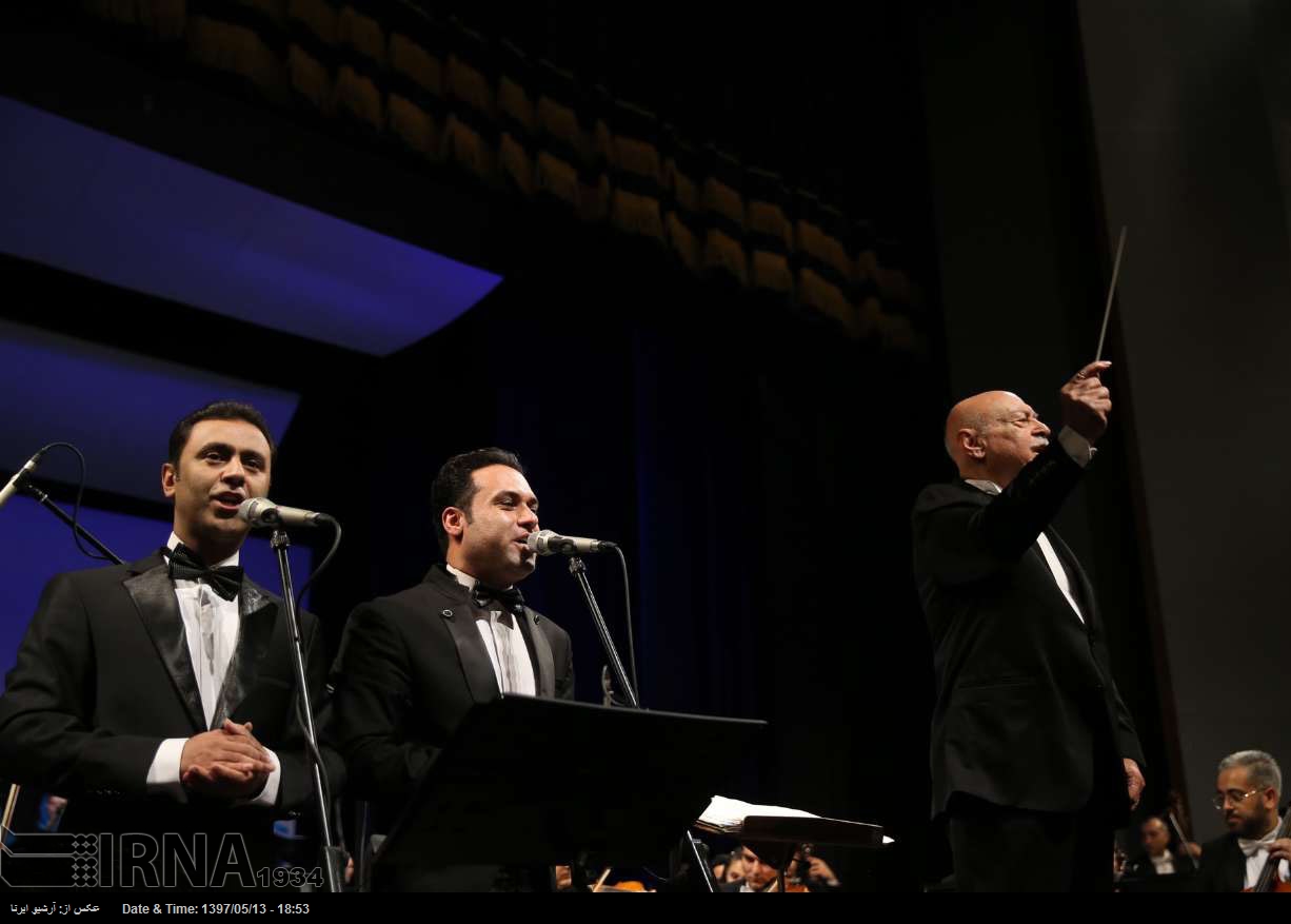 IRNA English - Concert in Tehran with master of Persian music