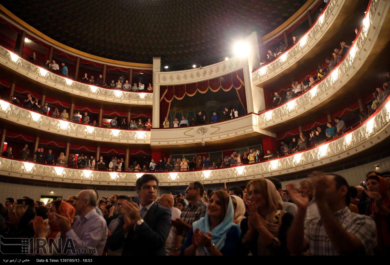 IRNA English - Concert in Tehran with master of Persian music