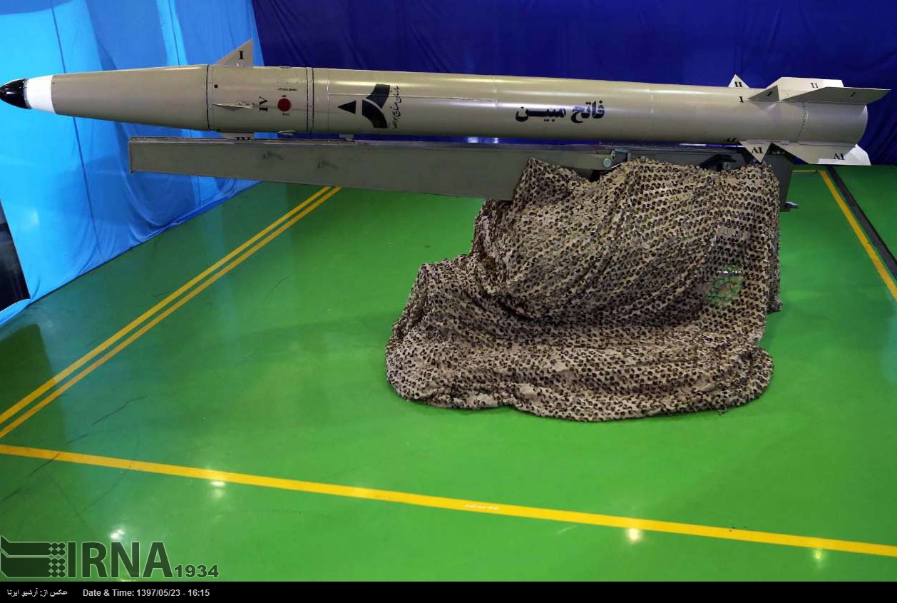 IRNA English - New generation of Iranian precision missiles unveiled