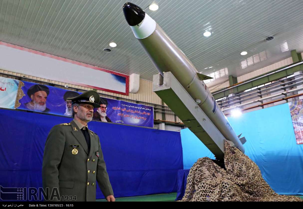 New generation of Iranian precision missiles unveiled - IRNA English
