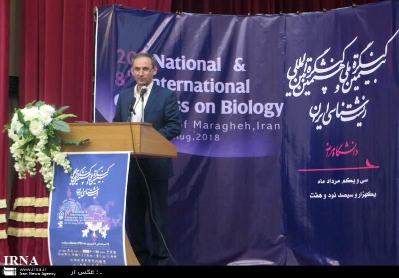 Eighth Int’l Congress on Biology opens in Maragheh - IRNA English