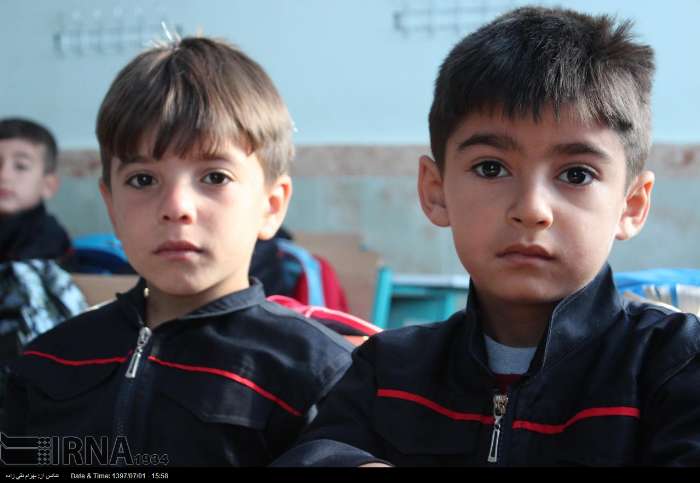 ایرنا - جشن مهر