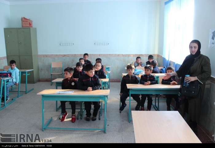 ایرنا - جشن مهر