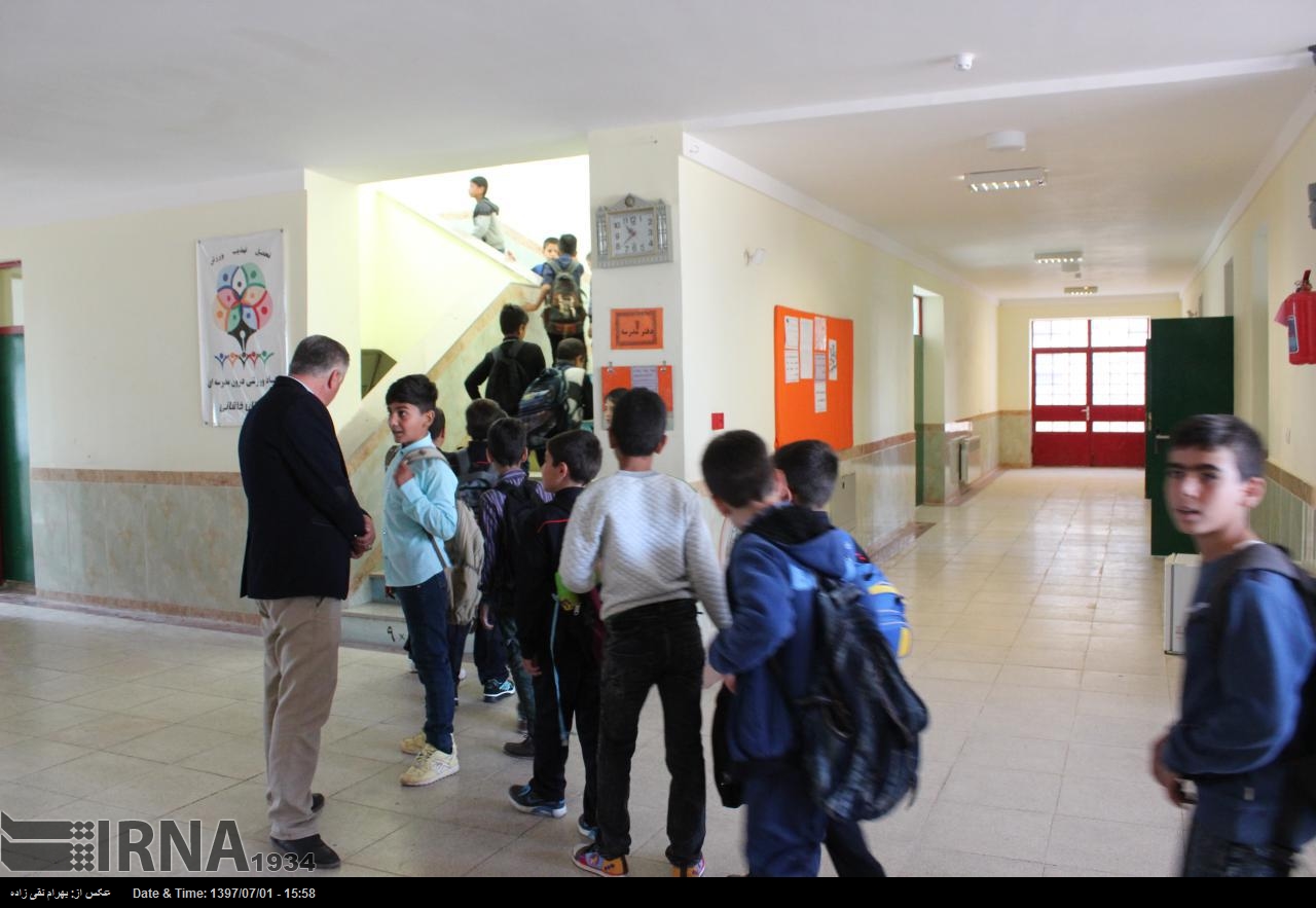 ایرنا - جشن مهر