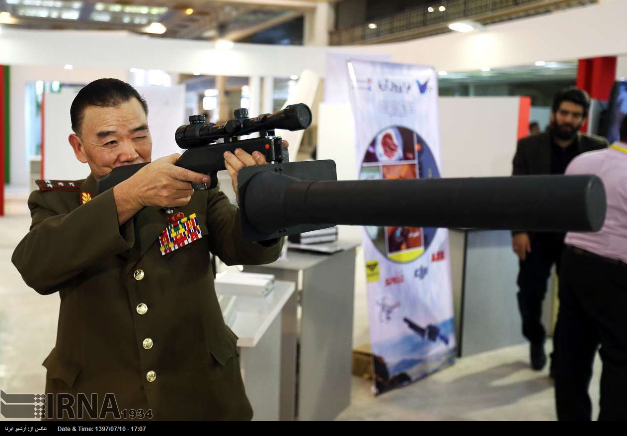 IRNA English - IPAS 2018' expo opens in Tehran