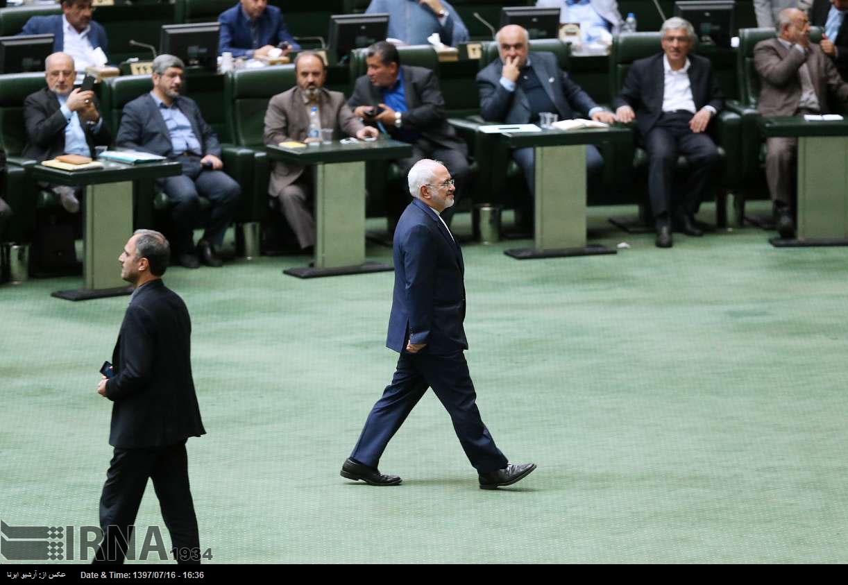 IRNA English - Iran Majlis approves bill on joining CFT