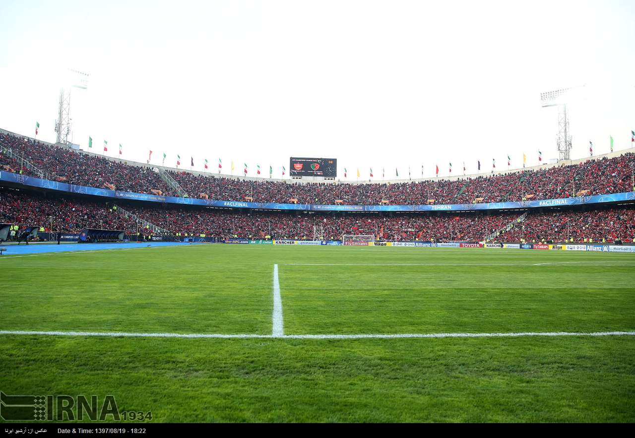 Iranian women attend Azadi stadium to watch Perspolis-Kashima match ...