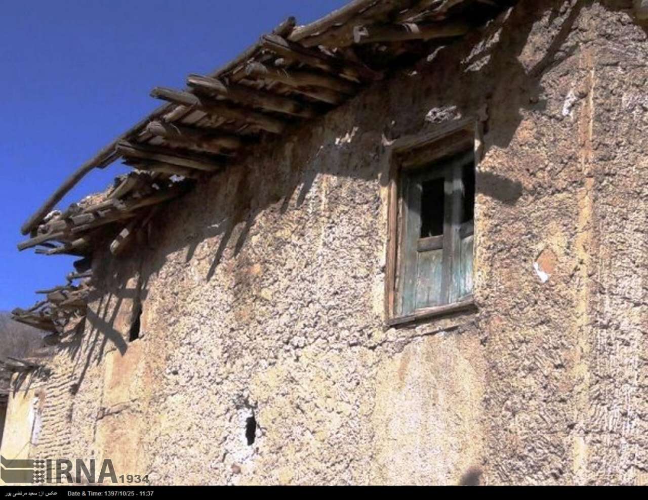 ایرنا - روستای توریستی کریک