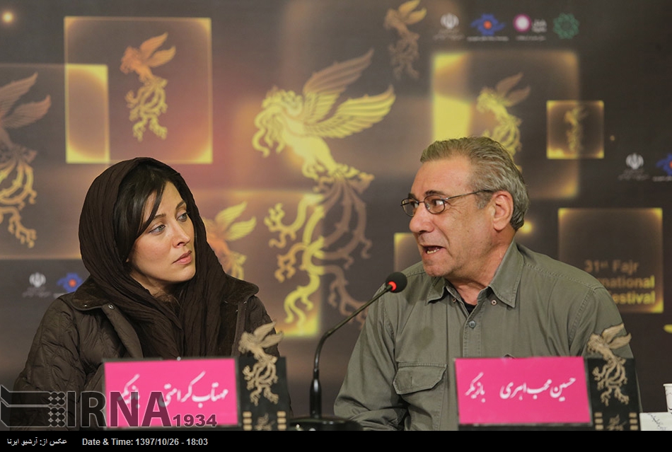 IRNA English - IRNA’s archive images from late Iranian actor Hossein ...
