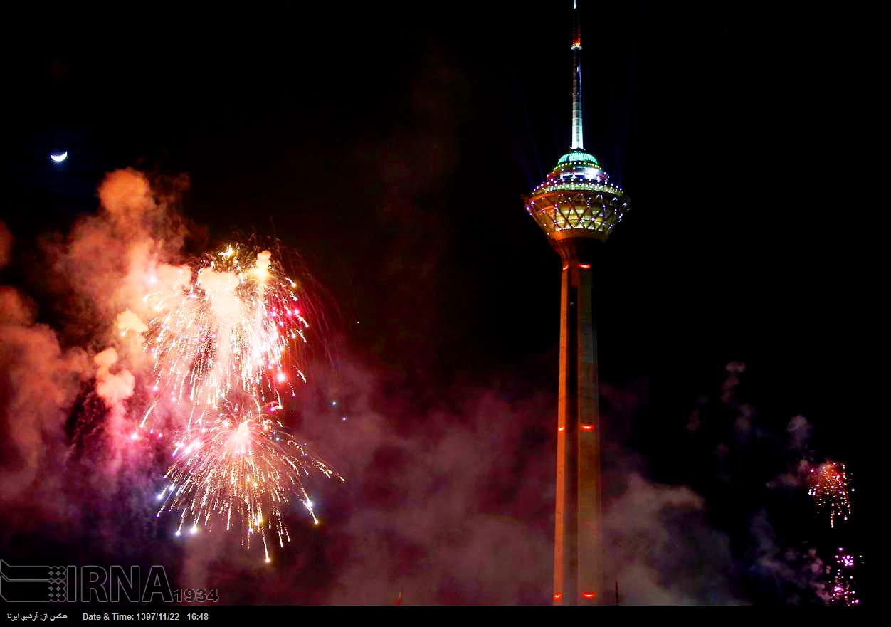 Fireworks held at Tehran’s Milad Tower on victory anniversary of ...