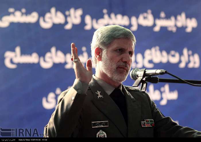 IRNA English - Five industrial-research plans inaugurated by Iran ...
