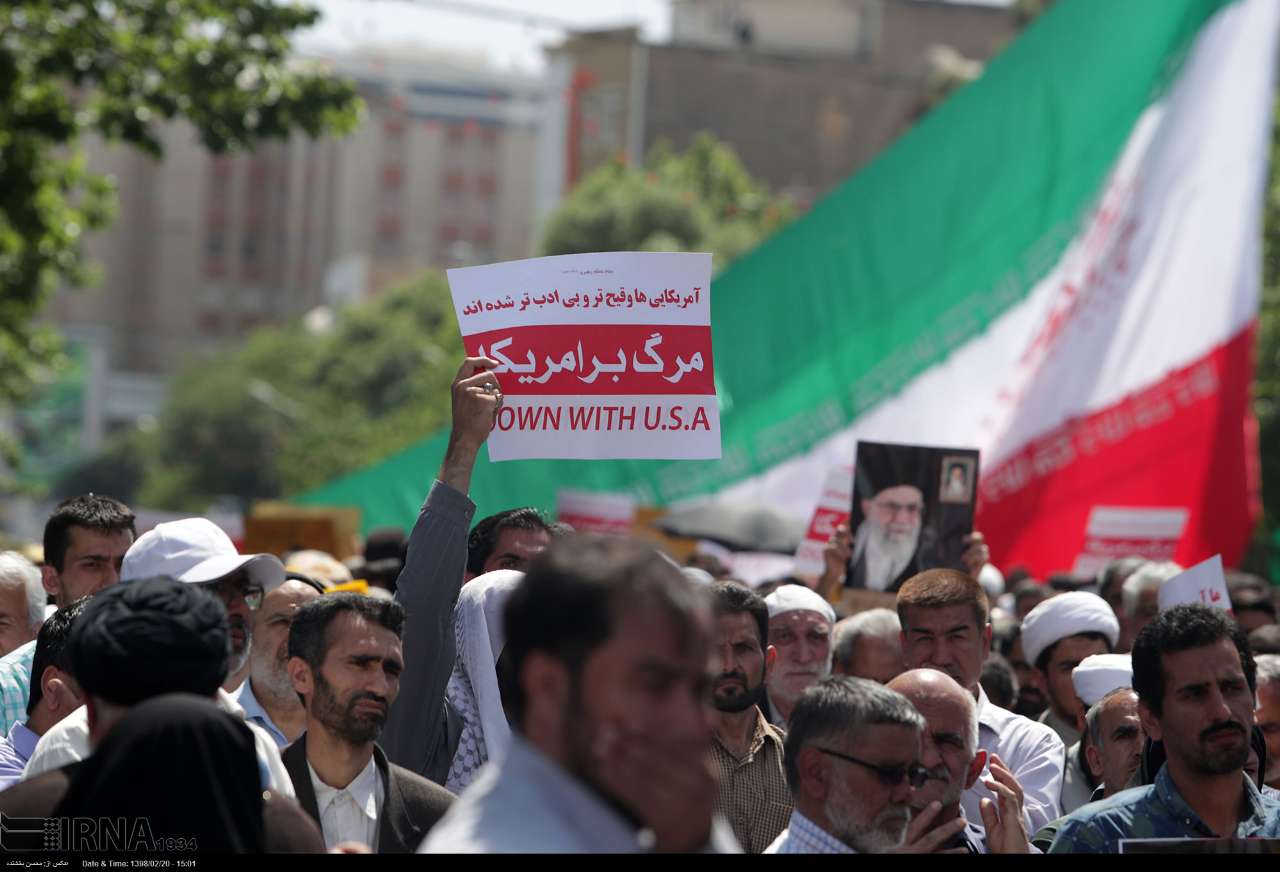 راهپیمایی مردم مشهد در حمایت از بیانیه شورای عالی امنیت ملی - ایرنا