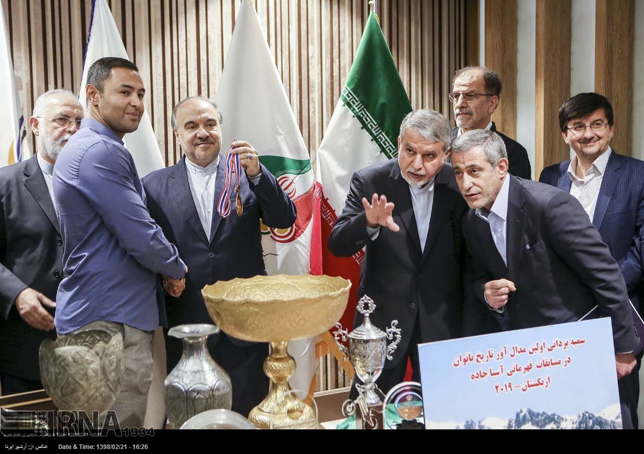 Iranian sports champions offer cups, medals to National Sport Museum ...