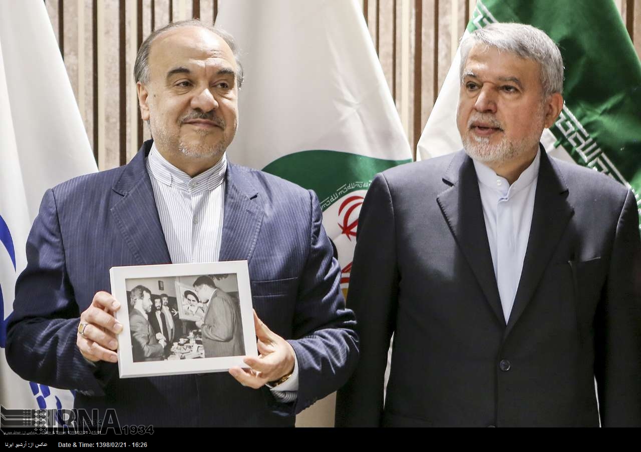 Iranian sports champions offer cups, medals to National Sport Museum ...