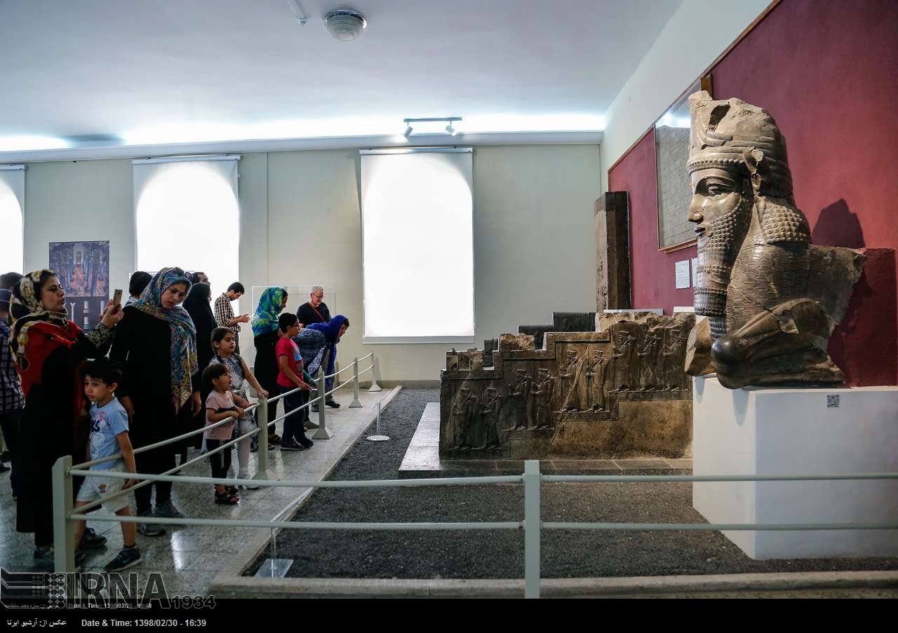Día Internacional de los Museos en Irán - IRNA Español
